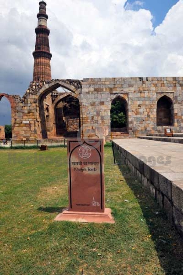 Photos of Qutb Complex 35232 | Images of Qutb Complex 35232 | Qutb ...